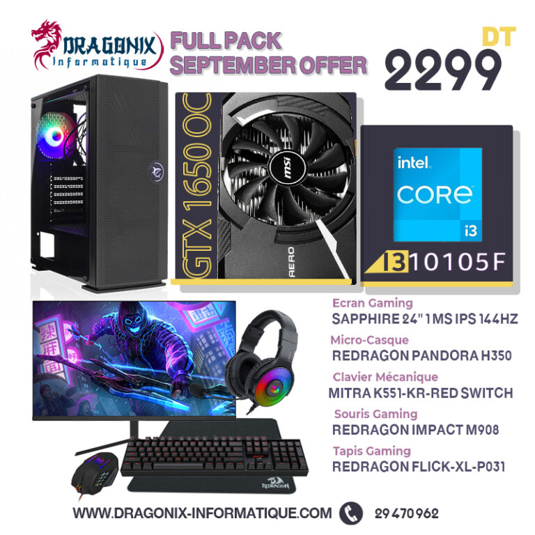 Dragonix informatique – Vente produits informatique, Gaming, PC gamer, Tunisie, Sousse
